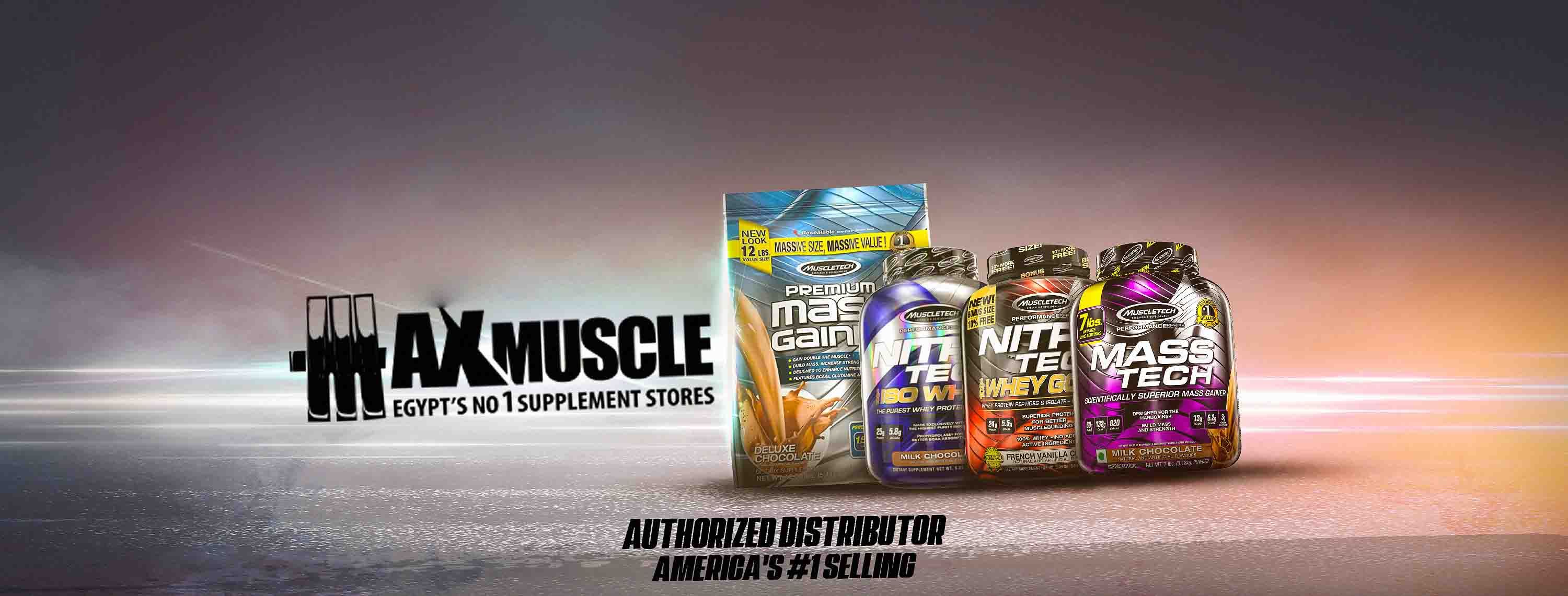 Egypt's no.1 Supplements and nutrition Stores | Maxmuscle Elite